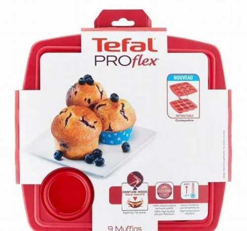 Силиконовая форма для выпечки Tefal PROflex