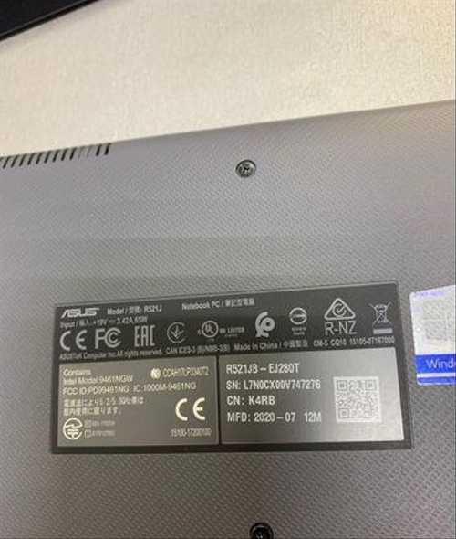 Ноутбук asus X509JB