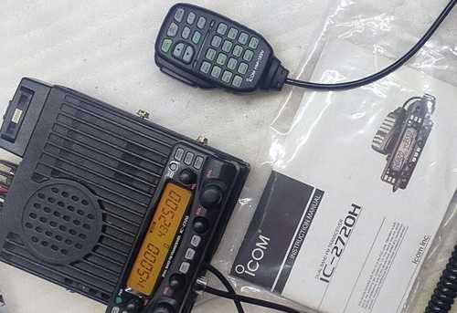 Icom IC-2720