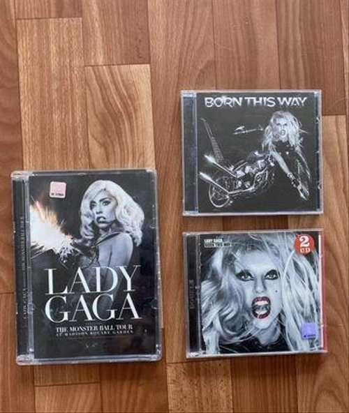 Cd диски Lady Gaga