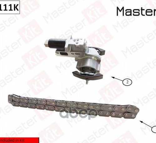 Комплект цепи распредвала 77B0111K MasterKit