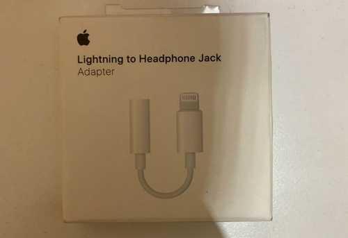 Переходник lightning 3.5 jack apple