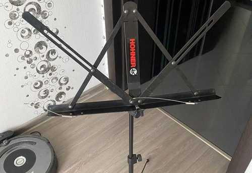Пюпитр для нот Hohner
