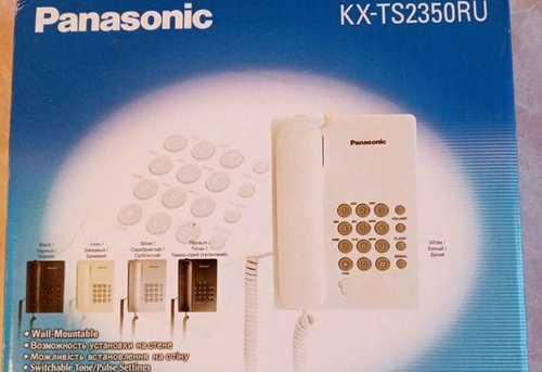 Телефон стационарный интегрированный Panasonic