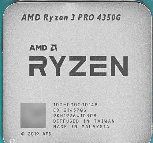 Процессор AMD Ryzen 3 PRO 4350G OEM