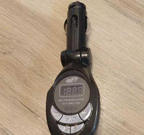 Модулятор в авто
