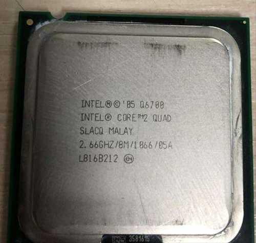 Процессор 4 ядра Q6700 lga 775