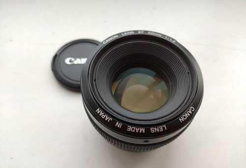 Canon EF 50mm f 1.4 usm