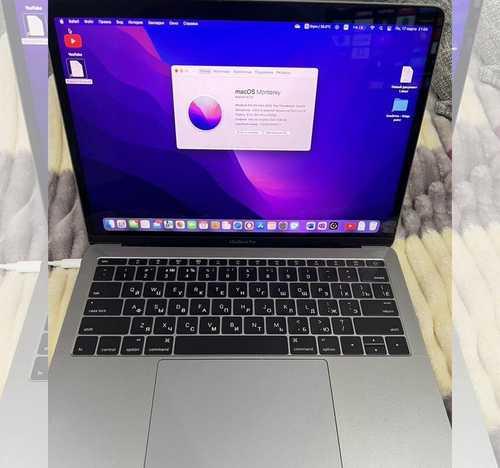 Apple macbook Pro 13 2016