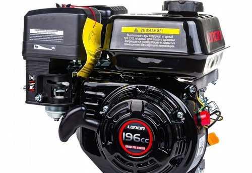 Двигатель для мотоблока G200 6.5 л.с. (Новый)
