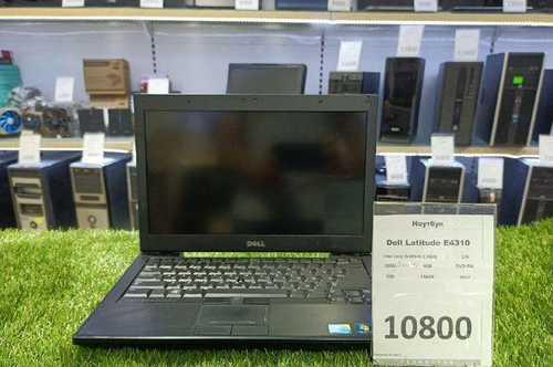 Ноутбук (Б/У) Dell Latitude E4310