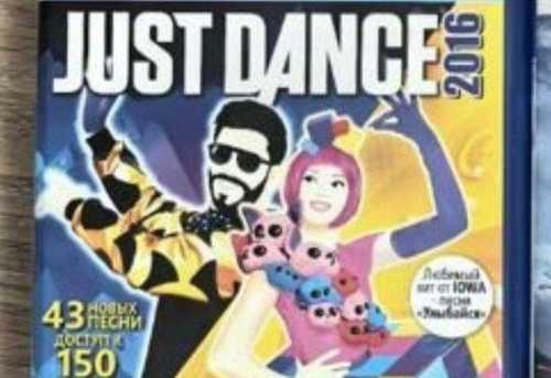 Just Dance 2016