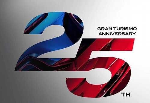 Gran Turismo 7 Digital Deluxe Edition PS4 & PS5