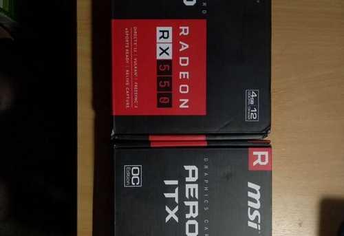 MSI aero ITX radeon RX550 4GB