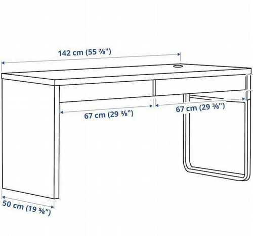 Письменный стол IKEA белый