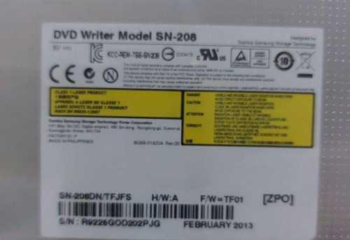 Dvd привод для ноутбука SN-208