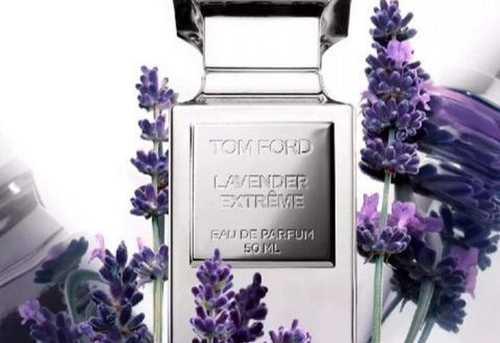 Духи Lavender Extreme - Tom Ford