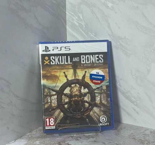 Skull and Bones Ps5