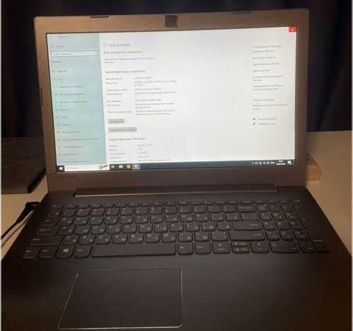 Ноутбук Lenovo IdeaPad 520-15IKB