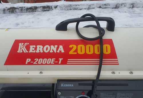 Тепловая пушка дизельная kerona P-2000 E-T