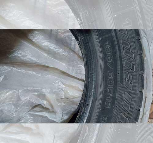 Cordiant Comfort 185/65 R15