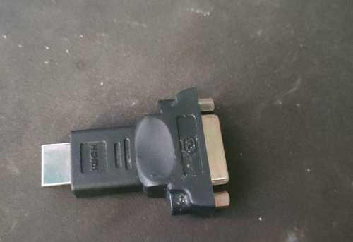 Переходник hdmi (M) - DVI-I (F)