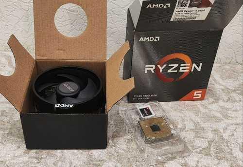 Процессор AMD Ryzen 5 3600 box