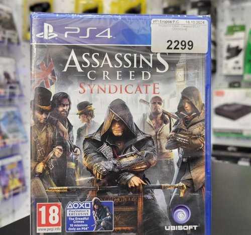 Assassin’s Creed Syndicate