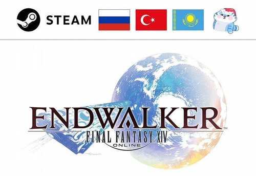 Final Fantasy 14 Online (Steam)