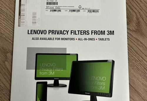 Защитный экран для Lenovo X1 Yoga for 3M