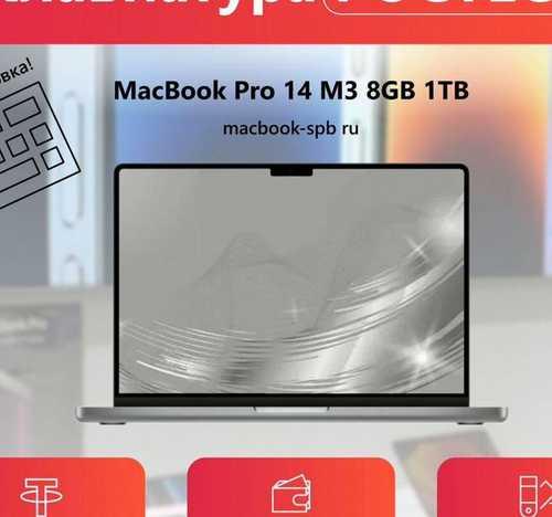 Apple MacBook 14 m3 8gb 1Tb сша/Ростест