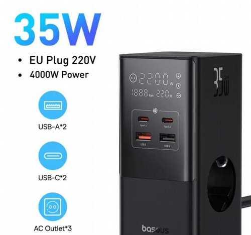 Baseus 35w PD, 7 в 1. Зарядное устрйоство