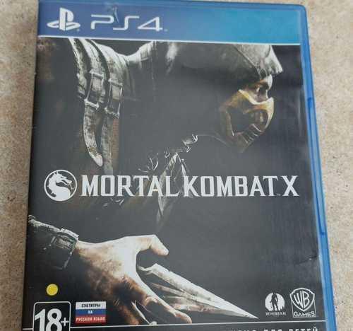 Игра mortal kombat X ps4