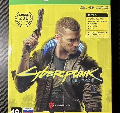 Игра Cyberpunk 2077 Xbox (Диск)