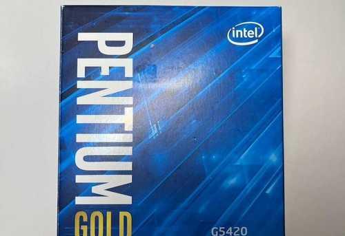 Intel Pentium Gold G5420 BOX