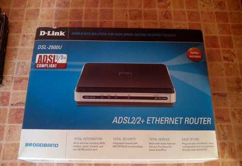 D Link 2500U