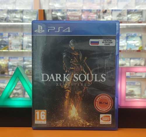 PS4 Игра Dark Souls 1 Remastered (рус) б/у