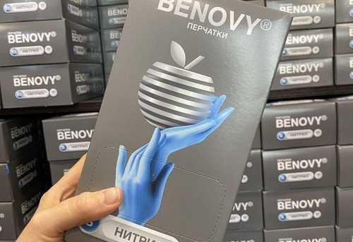 Голубые нитриловые перчатки Benovy