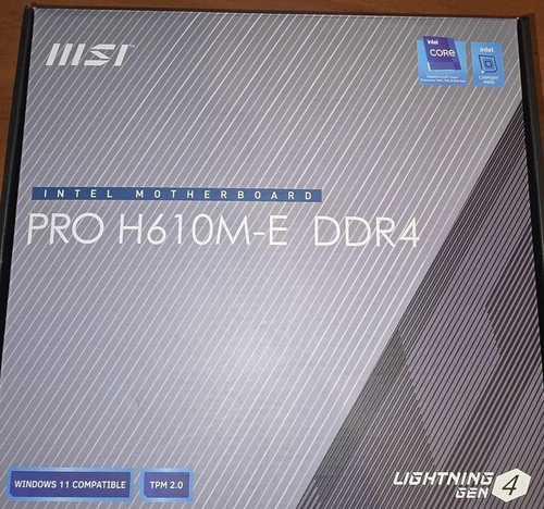 MSI PRO H610M-E DDR4