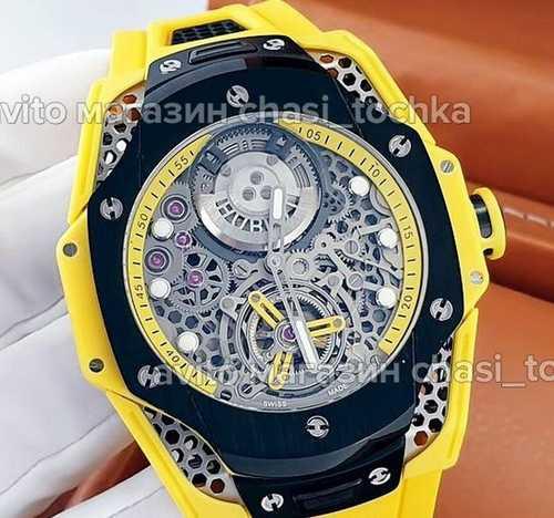 Наручные часы Hublot Big Bang