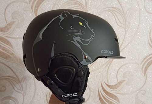 Горнолыжный шлем Copozz пантера