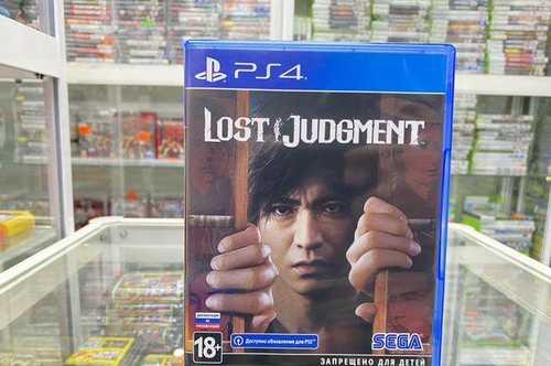 Lost Judgment игра для Ps4