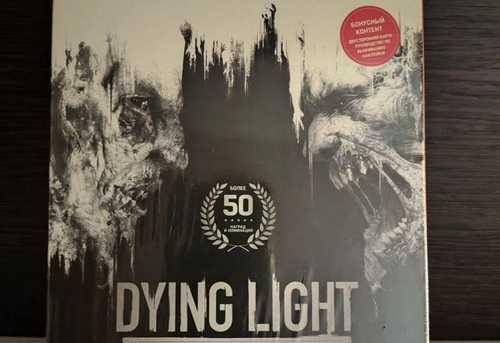 Dying light platinum edition рус switch новый