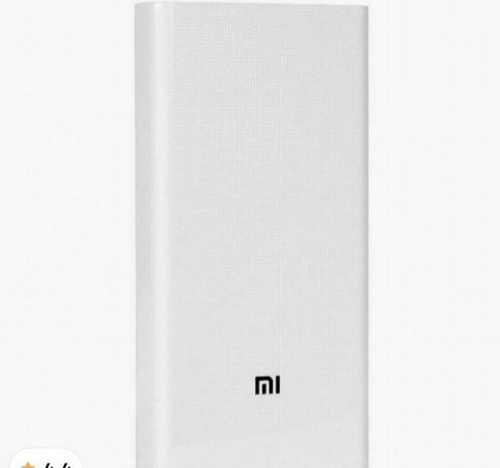 Xiaomi повербанк xiaomi 20000mah plm18zm