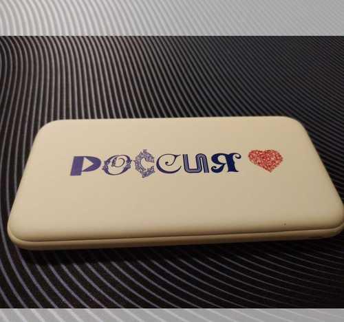 Powerbank Uniscend