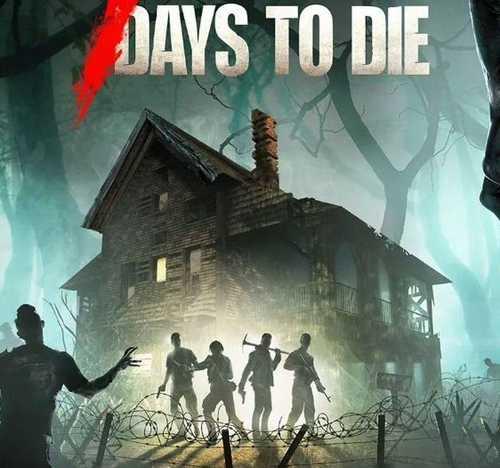 7 Days to Die - Console Edition для xbox Series XS