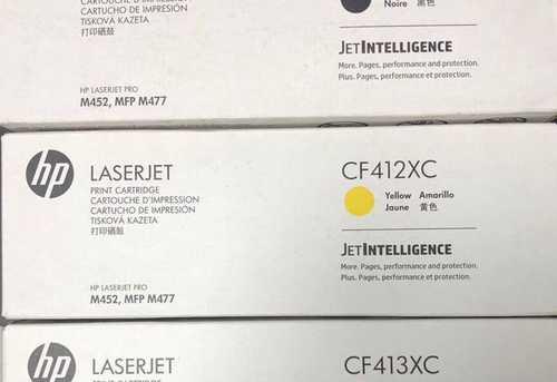 HP laserjet 410A, CF411XC, CF412XC, CF413XC