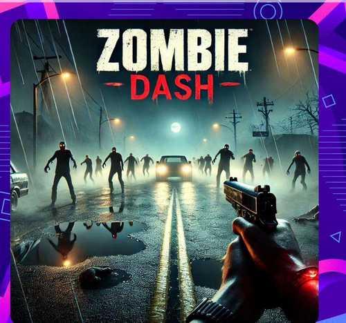 Zombie Rush ps4 и ps5