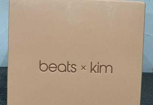 Beats kim