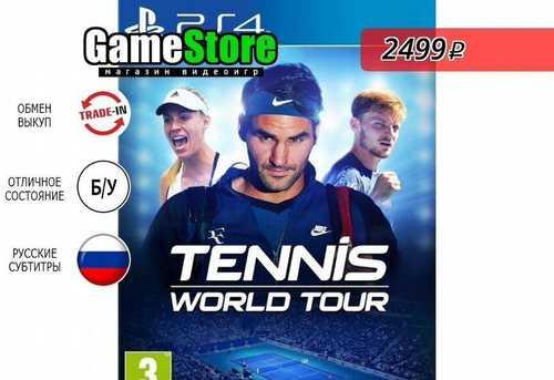 Tennis World Tour Русские субтитры PS4 б/у